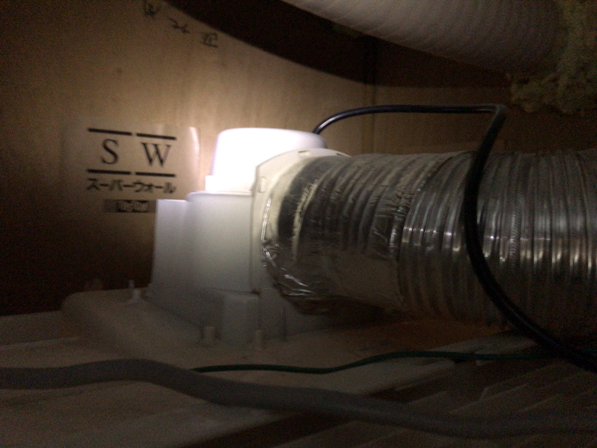 浴室の換気扇を取り替える（UF-23A） | ようでん